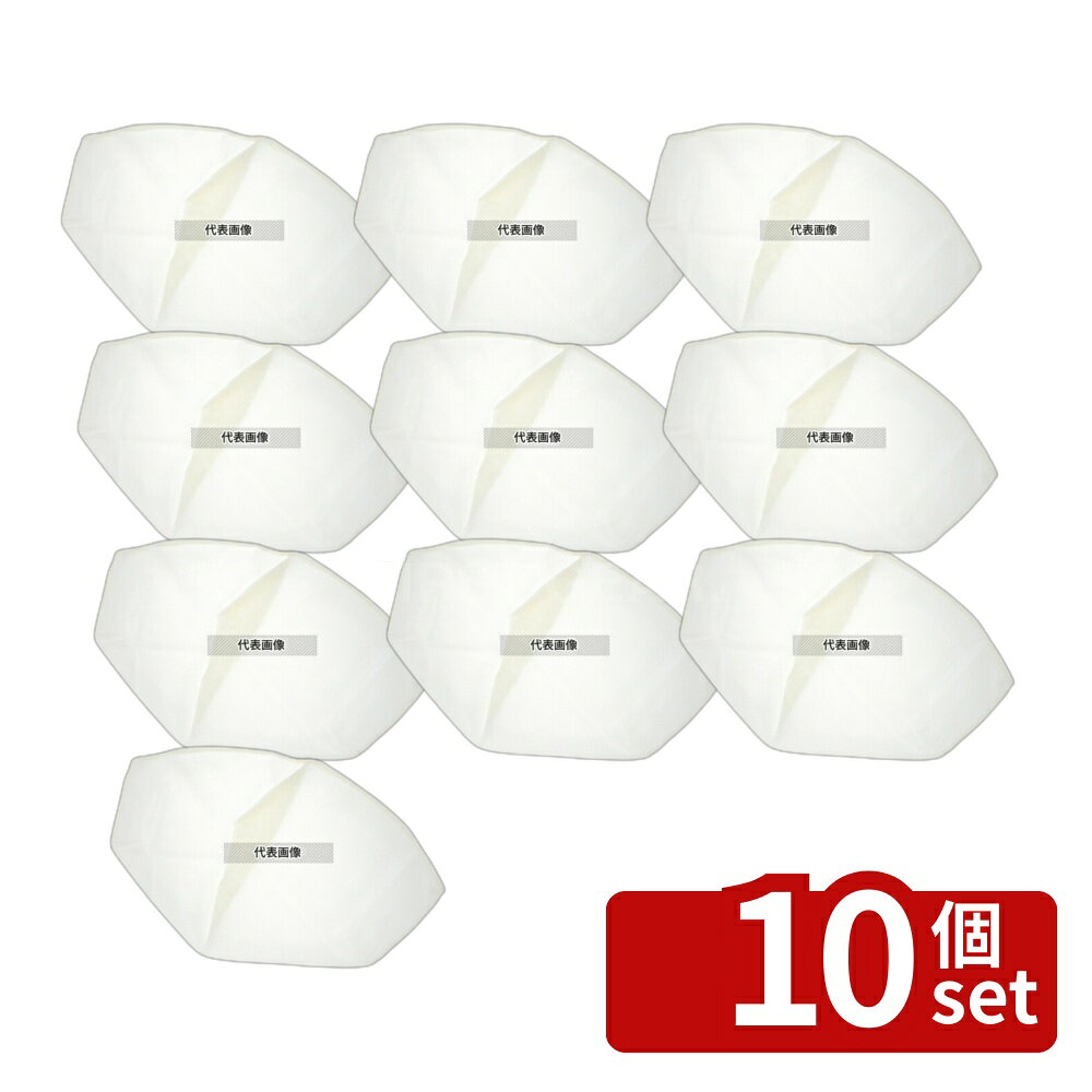 商品の特徴 EBM(江部松) 業務用 IH炊飯ジャー専用 ライスバッグ ●1升〜3升まで対応 ●炊きあがりが美味しい ●ご飯を移し替える作業が簡単 ●釜洗いが、とっても楽になります ●ご飯がくっつきにくいからロスが少ない ●内釜の形状にそっ...