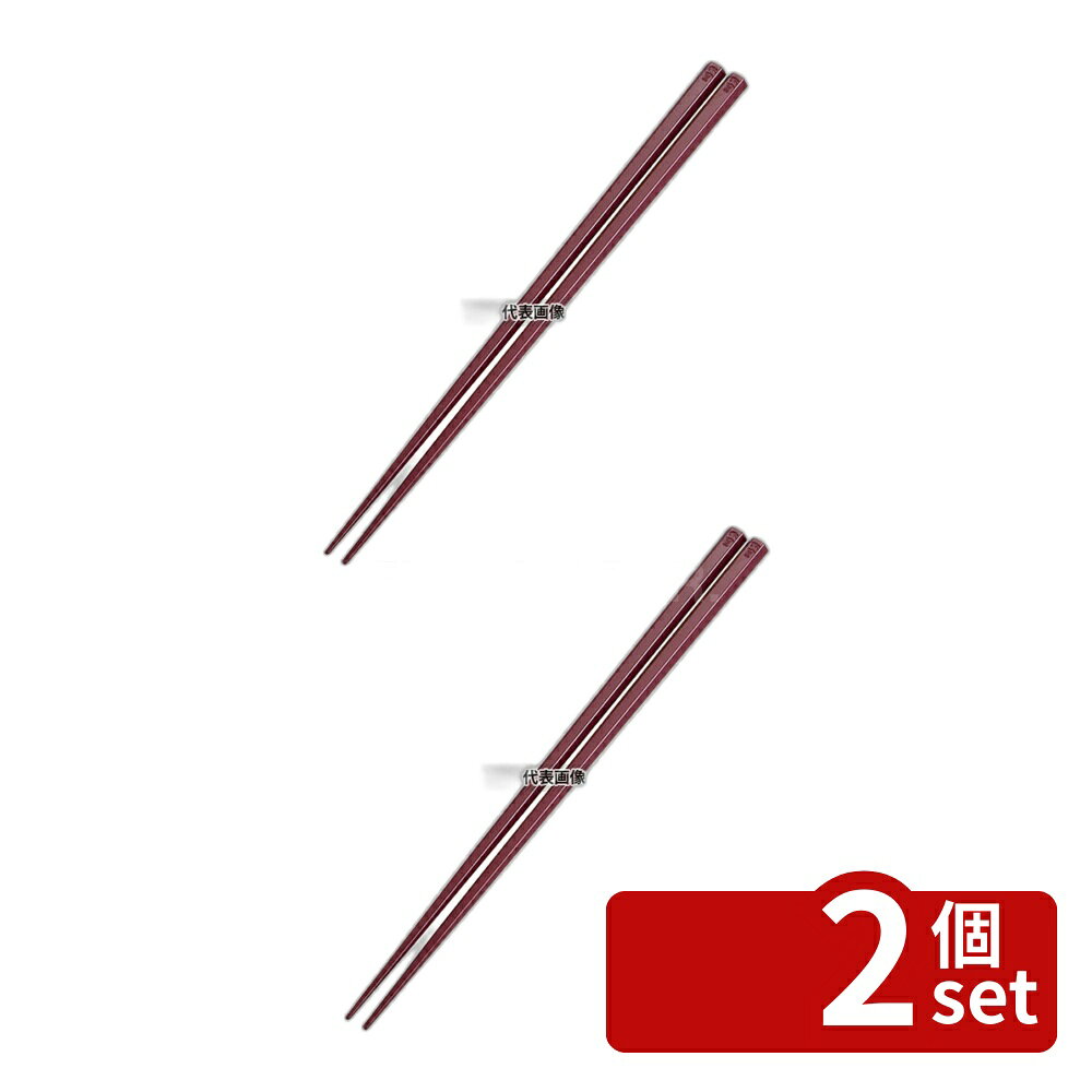 商品の特徴 抗菌 六角 箸 スベリ止め付 21cm アズキ ●持ち易く、コロがりにくい六角形。食洗機対応 ●財団法人日本化学繊維検査協会にて抗菌テスト。大腸菌、黄色ブドウ球菌に抗菌性適合 ●原料樹脂に抗菌剤を独自の割合で配合することにより、...