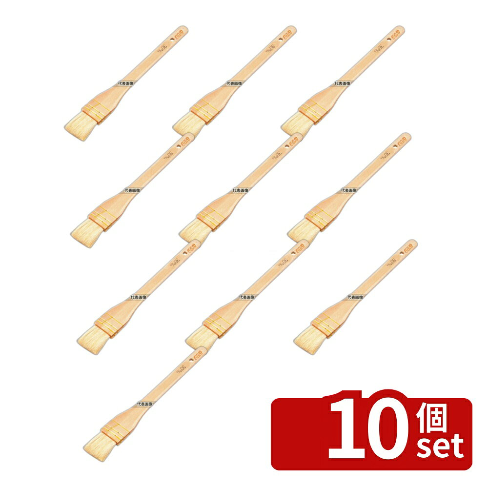 商品の特徴 EBM(江部松) 製菓用 特上白ハケ (三味糸三段) 1寸 (30mm) ●用途に応じた毛質・サイズのハケをお選びください 製品仕様 ●英語商品名:EBM Plastic Handle Pastry Brush white (3...
