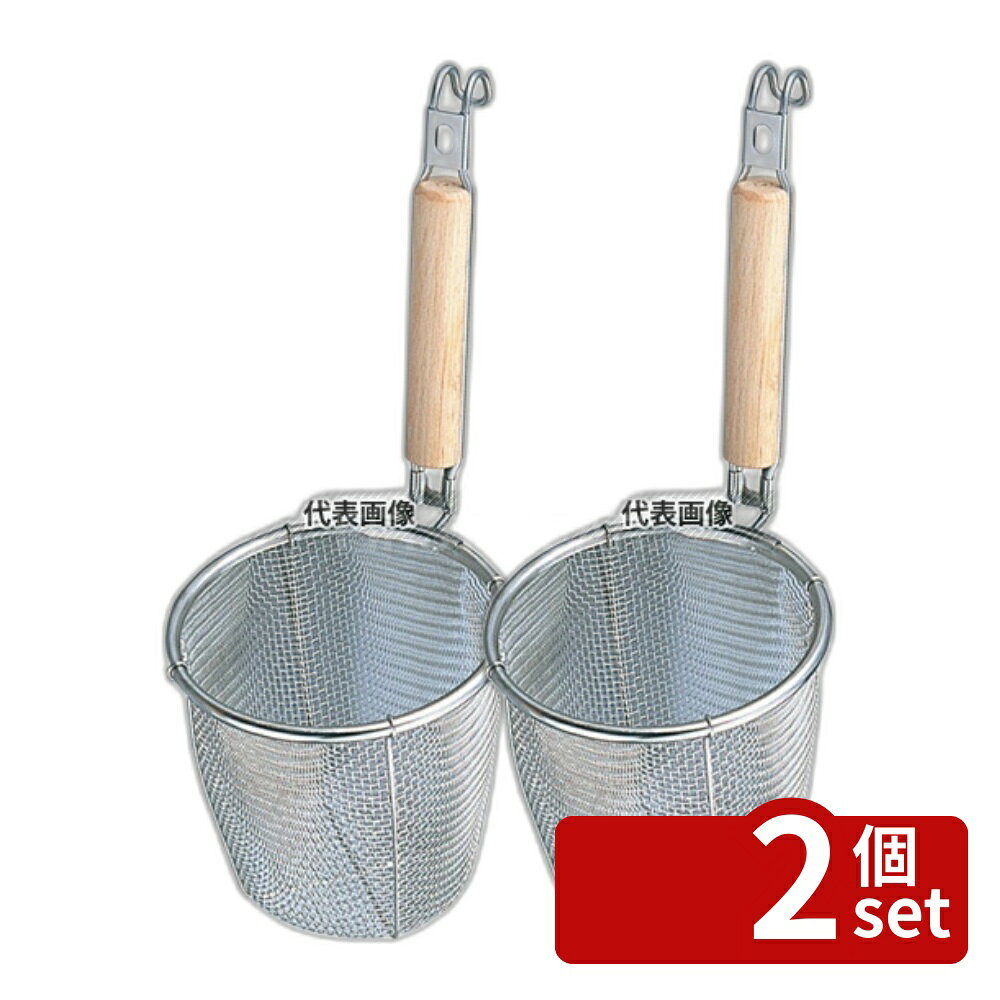 商品の特徴 18-8(ステンレス) 白木柄 うどんてぼ (8メッシュ) 平底 φ140 ●8メッシュ 製品仕様 ●商品ブランドシリーズ:MINEX(ミネックス) ●品名情報分解1 物:うどん揚げ ●外寸:網:φ140/柄:185 ●内寸:深...