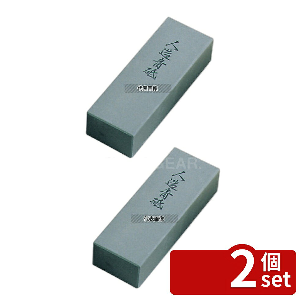 商品の特徴 人造 青砥石 中仕上 中型 製品仕様 ●英語商品名:Artificial Middle Blue Whetstone M ●商品ブランドシリーズ:今西製砥 ●品名情報分解1 物:砥石 ●外寸:215×74×H50/ ●測定・調節...