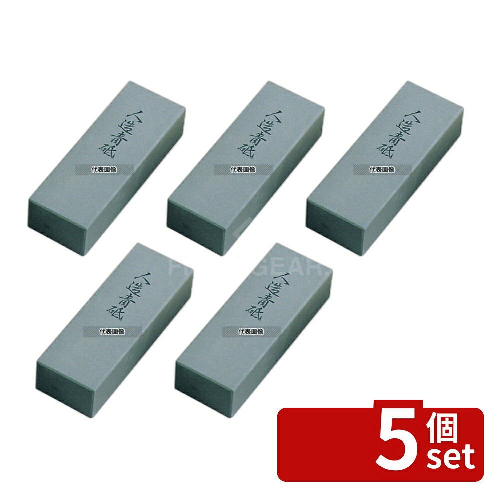 商品の特徴 人造 青砥石 中仕上 中型 製品仕様 ●英語商品名:Artificial Middle Blue Whetstone M ●商品ブランドシリーズ:今西製砥 ●品名情報分解1 物:砥石 ●外寸:215×74×H50/ ●測定・調節...