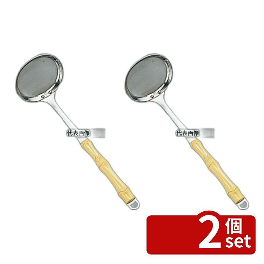 商品の特徴 18-8(ステンレス) 夕華 あく取り 小 63×52×153 製品仕様 ●商品ブランドシリーズ:夕華 ●品名情報分解1 物:あく取り ●品名情報分解3サイズ:小 ●外寸:63×52×153/ ●材質:18-8(ステンレス)/ハ...
