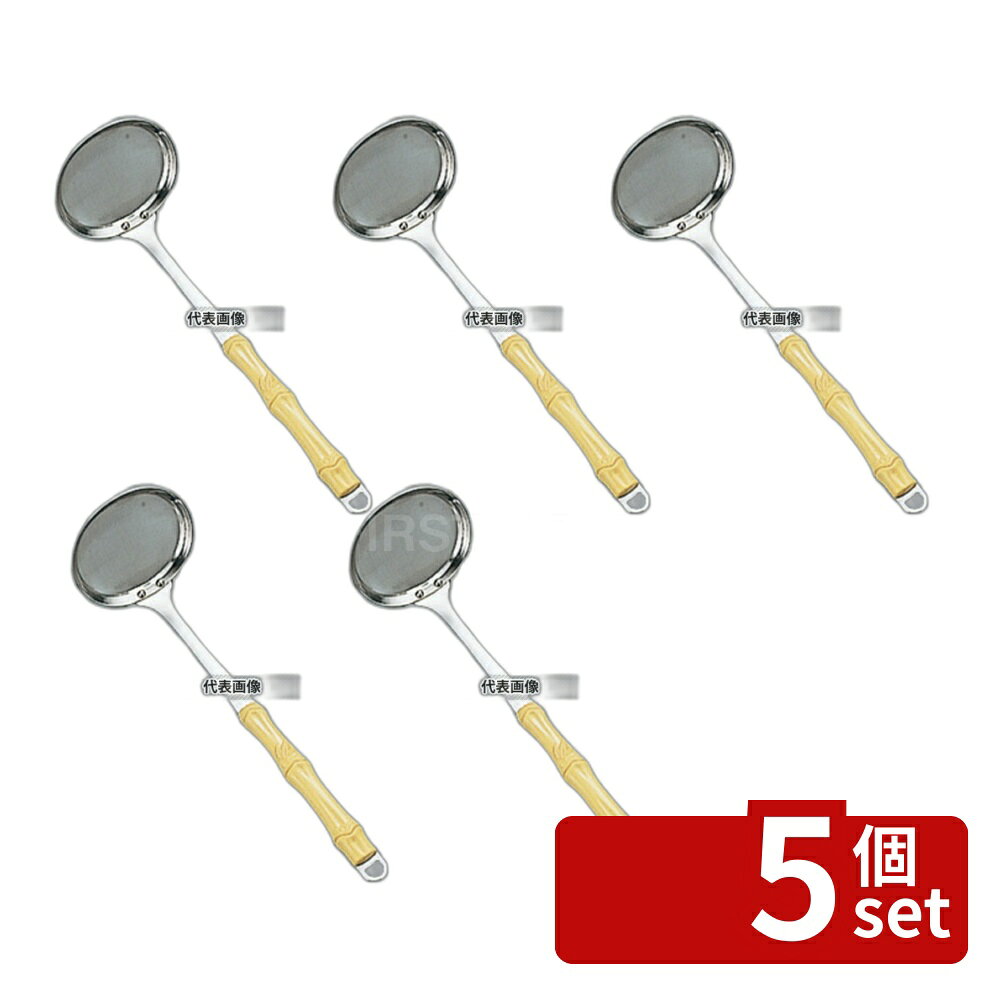 商品の特徴 18-8(ステンレス) 夕華 あく取り 小 63×52×153 製品仕様 ●商品ブランドシリーズ:夕華 ●品名情報分解1 物:あく取り ●品名情報分解3サイズ:小 ●外寸:63×52×153/ ●材質:18-8(ステンレス)/ハ...