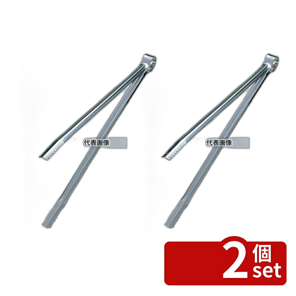 商品の特徴 18-0(ステンレス) 炭バサミ 19.5cm 製品仕様 ●英語商品名:Stainless-Steel Charcoal Tongs 19.5cm ●商品ブランドシリーズ:日本メタルワークス ●品名情報分解1 物:炭バサミ ●品...