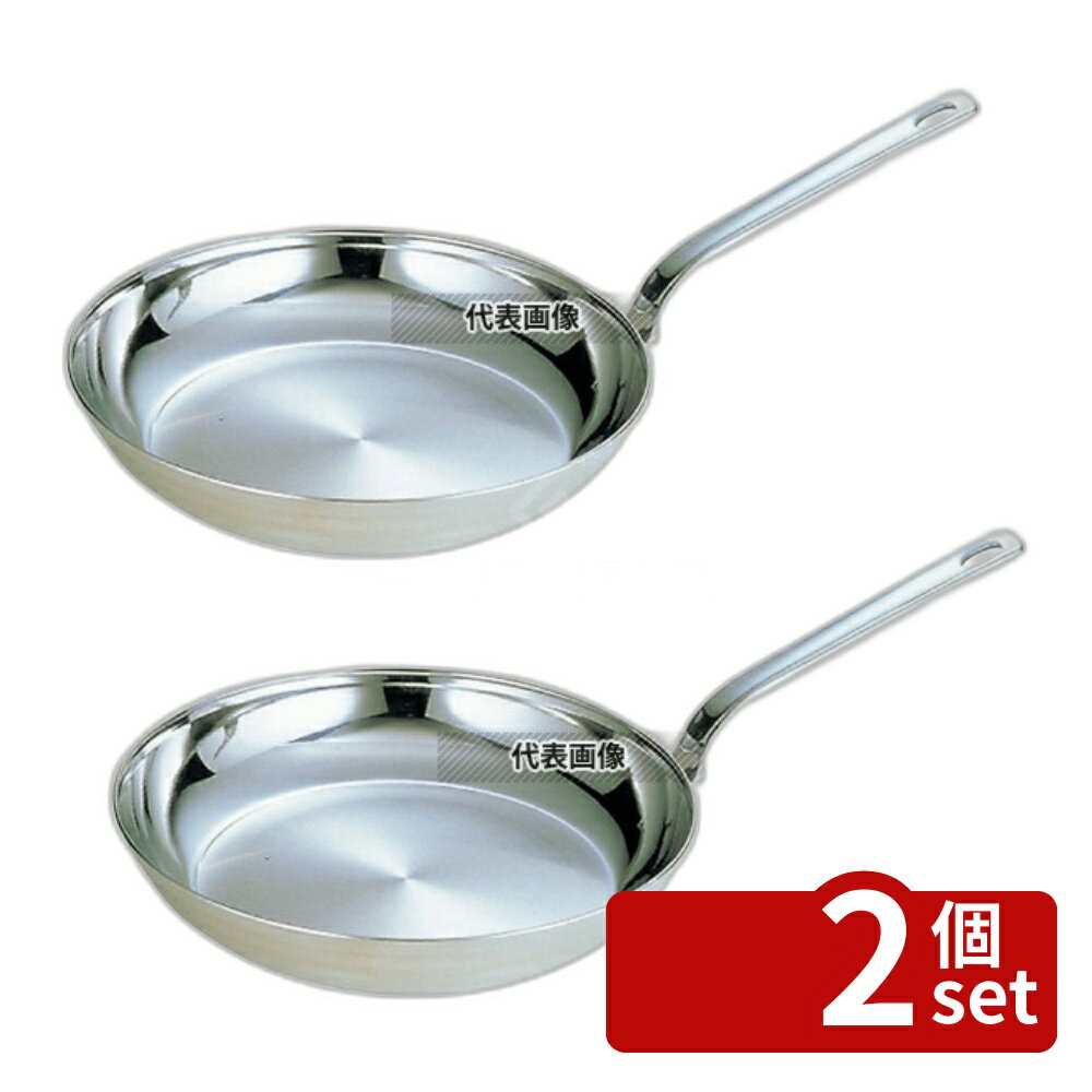 商品の特徴 18-10(ステンレス) ロイヤル フライパン XFD-330 33cm ●200V電磁調理器は非常にパワーがある為、鍋の変形防止・安全面からボリュームは中以下で、鍋の状態、内部の温度には細心の注意をお願いします。 製品仕様 ●...