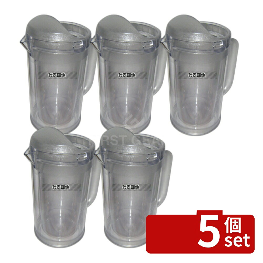 商品の特徴 BK ポリカーボネイト ノンウェットピッチャー (Bタイプ) 1.7L クリア 製品仕様 ●商品ブランドシリーズ:BK ●品名情報分解1 物:ピッチャー ●品名情報分解2 色:クリア ●外寸:130×195×H285/ ●容量:...