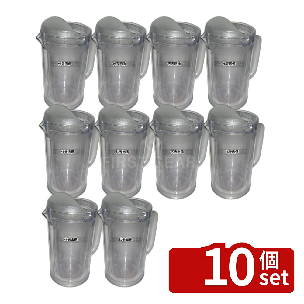 商品の特徴 BK ポリカーボネイト ノンウェットピッチャー (Bタイプ) 1.7L クリア 製品仕様 ●商品ブランドシリーズ:BK ●品名情報分解1 物:ピッチャー ●品名情報分解2 色:クリア ●外寸:130×195×H285/ ●容量:...