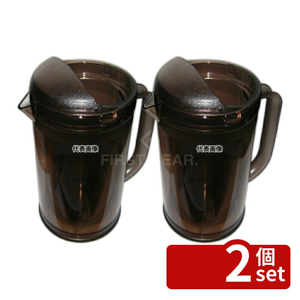 商品の特徴 BK ポリカーボネイト ノンウェットピッチャー (Bタイプ) 1.7L スモークブラウン 製品仕様 ●商品ブランドシリーズ:BK ●品名情報分解1 物:ピッチャー ●品名情報分解2 色:スモークブラウン ●外寸:130×195×...