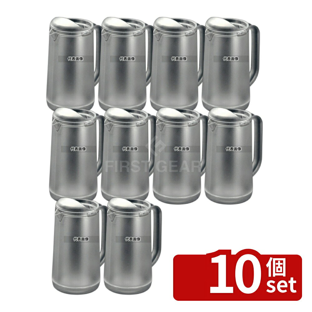 商品の特徴 BK ポリカーボネイト ノンウェットピッチャー (Bタイプ) 1.2L クリア 製品仕様 ●商品ブランドシリーズ:BK ●品名情報分解1 物:ピッチャー ●品名情報分解2 色:クリア ●外寸:130×180×H250/ ●容量:...