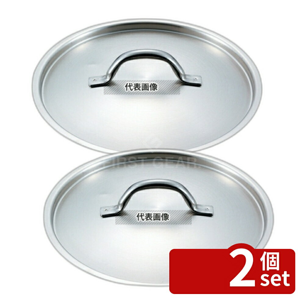 商品の特徴 PADERNO(パデルノ) 鍋蓋 1161-18cm ●人間工学的に作られた空洞ハンドル 製品仕様 ●型番:1161-18 ●英語商品名:Paderno Lid 1161-18cm ●商品ブランドシリーズ:パデルノ ●品名情報分...