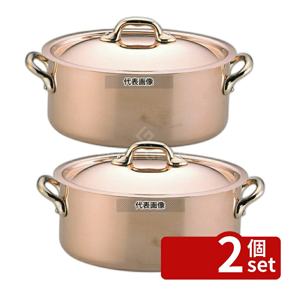 商品の特徴 MAUVIEL1830(ムヴィエール) カパーイノックス オーバルココット蓋付 16cm 6721 (6521) ●銅+ステンレスのバイメタル方式 ●MAUVIELの品質及び機能性は、フランスをはじめ各国の三ツ星レストランで高く...