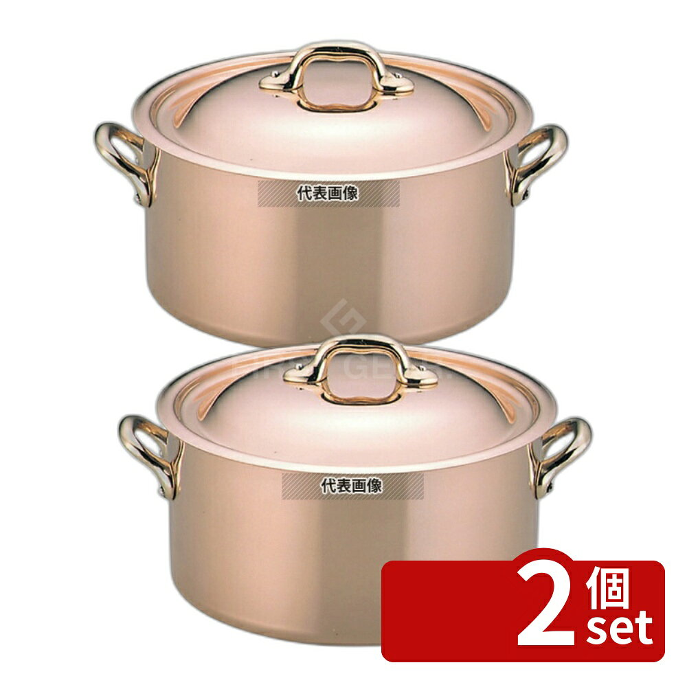 商品の特徴 MAUVIEL1830(ムヴィエール) カパーイノックス 丸ココット蓋付き 20cm 6722 (6522) ●銅+ステンレスのバイメタル方式 ●MAUVIELの品質及び機能性は、フランスをはじめ各国の三ツ星レストランで高く評価...