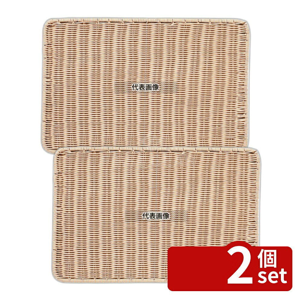商品の特徴 抗菌樹脂すのこ DS113 56型 ナチュラル ●ナチュラルな質感はそのままに洗える抗菌バスケット ●水や洗剤でジャブジャブ洗う事ができ、さらに抗菌仕様(JISZ2801規格適合)で清潔です。 ●大きさ、カラー、いろいろ揃ったす...