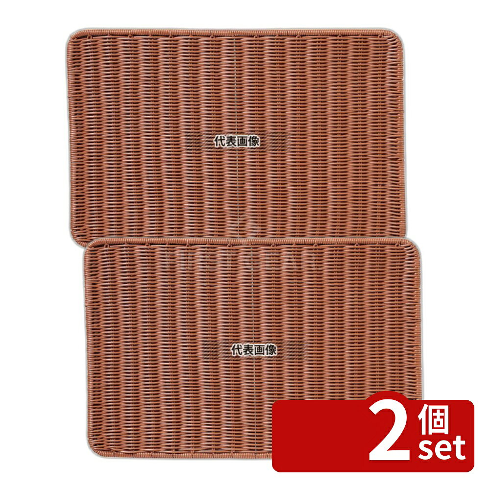 商品の特徴 抗菌樹脂すのこ DS113 56型 ブラウン ●ナチュラルな質感はそのままに洗える抗菌バスケット ●水や洗剤でジャブジャブ洗う事ができ、さらに抗菌仕様(JISZ2801規格適合)で清潔です。 ●大きさ、カラー、いろいろ揃ったすの...
