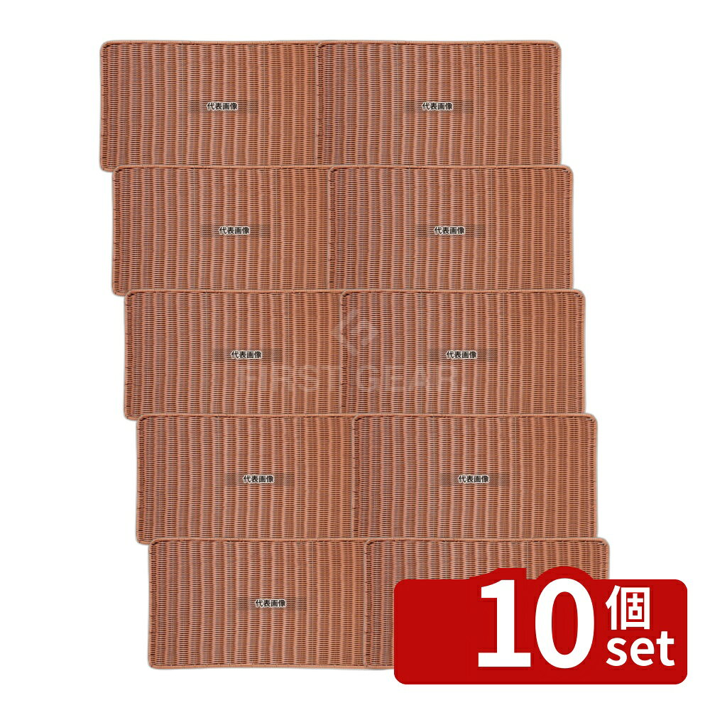 商品の特徴 抗菌樹脂すのこ DS113 75型 ブラウン ●ナチュラルな質感はそのままに洗える抗菌バスケット ●水や洗剤でジャブジャブ洗う事ができ、さらに抗菌仕様(JISZ2801規格適合)で清潔です。 ●大きさ、カラー、いろいろ揃ったすの...