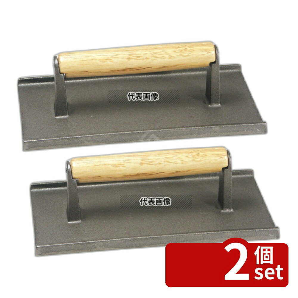 商品の特徴 ベーコンプレス 角型 格子柄 A-148 ●ベーコンや肉を軽く押さえて表面を早く焼くことで肉の旨みを閉じ込め、美味しく焼き上げます。 ●余分な油が抜け、ベーコンもカリカリに美味しく焼けます。 製品仕様 ●型番:A-148 ●英語...