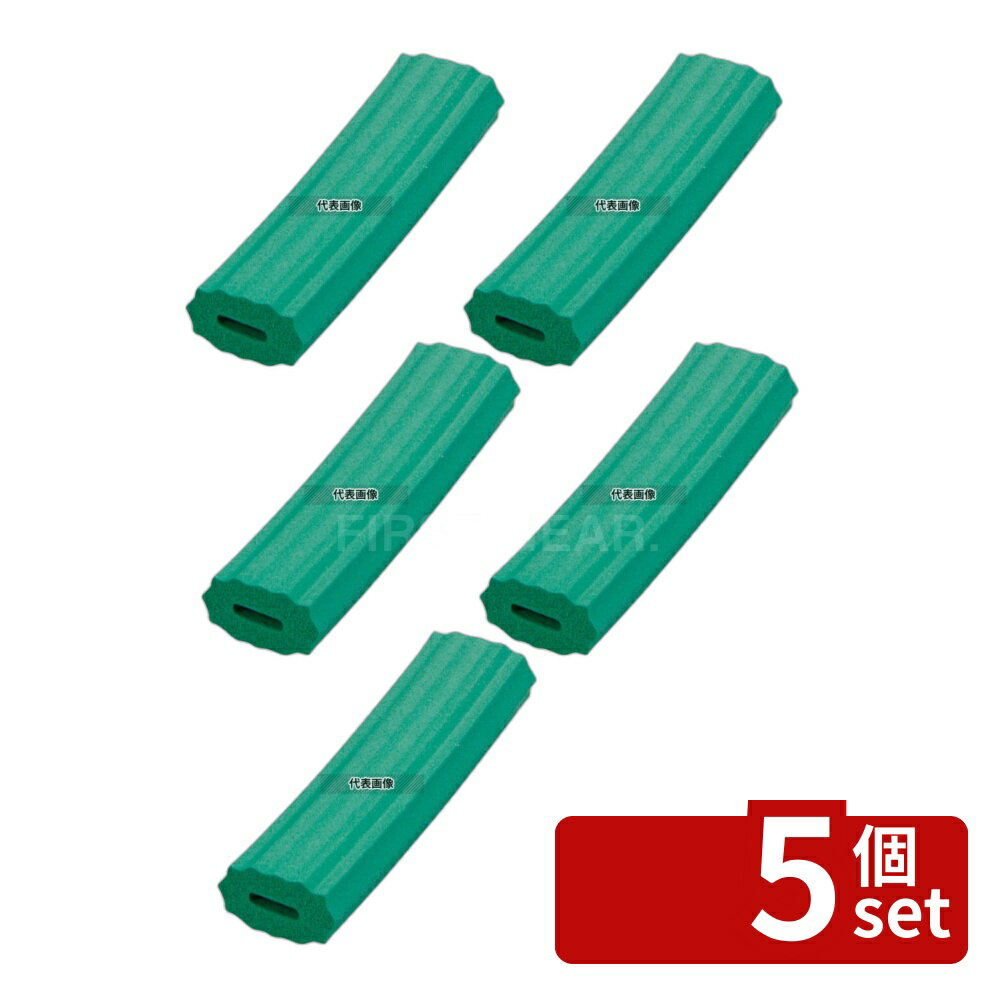 商品の特徴 曲ゲ曲ゲハンドル用スポンジ NS-2 平型 製品仕様 ●型番:NS-2 ●商品ブランドシリーズ:斉藤工業 ●品名情報分解1 物:ハンドル ●外寸:100/最大幅:27 ●重量:12g ●材質:エチレンプロピレンゴム/ ●耐熱・耐...