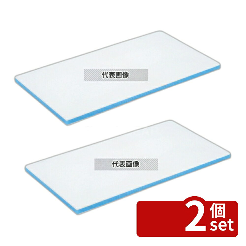 商品の特徴 ポリエチレン抗菌カラーまな板 CKB-20S (450×300×20) ブルー ●耐熱：70℃ 製品仕様 ●型番:CKB-20S ●英語商品名:Polyethylene Antibacterial Color Cutting B...
