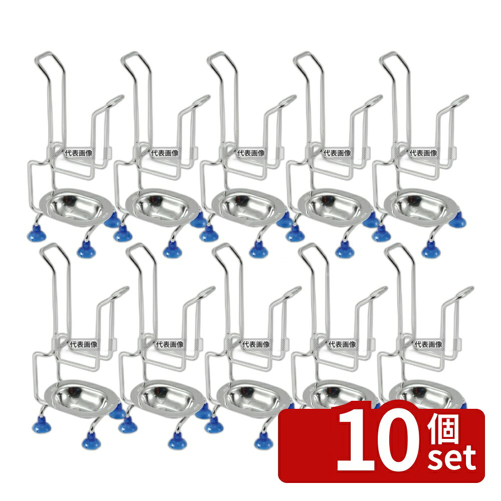 商品の特徴 EBM(江部松) eco eco ソースボトル スタンド 320 ●ボトルが常に下を向いている為、いつでも素早く作業に移れます。 ●ボトルを下に向けて振る動作が不要な為、マヨネーズやケチャップ等の飛散をなくします。 ●受皿付なの...