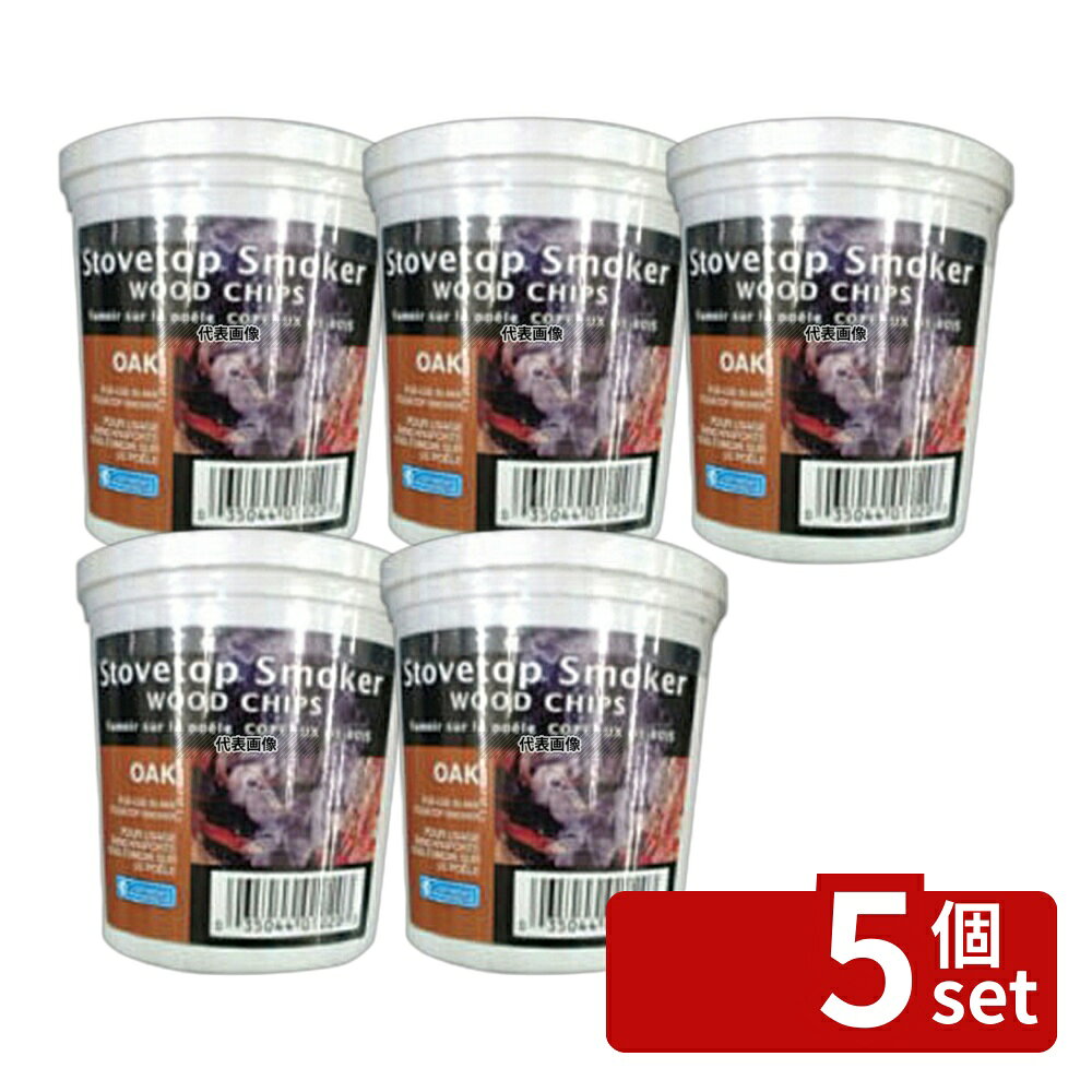 商品の特徴 スモーキングガン 専用ウッドチップ オーク 142g ●一般向け ●色付きが良い ●魚介系 製品仕様 ●商品ブランドシリーズ:江部松商事 ●品名情報分解1 物:スモークチップ ●重量:142g JANコード：4548170224506