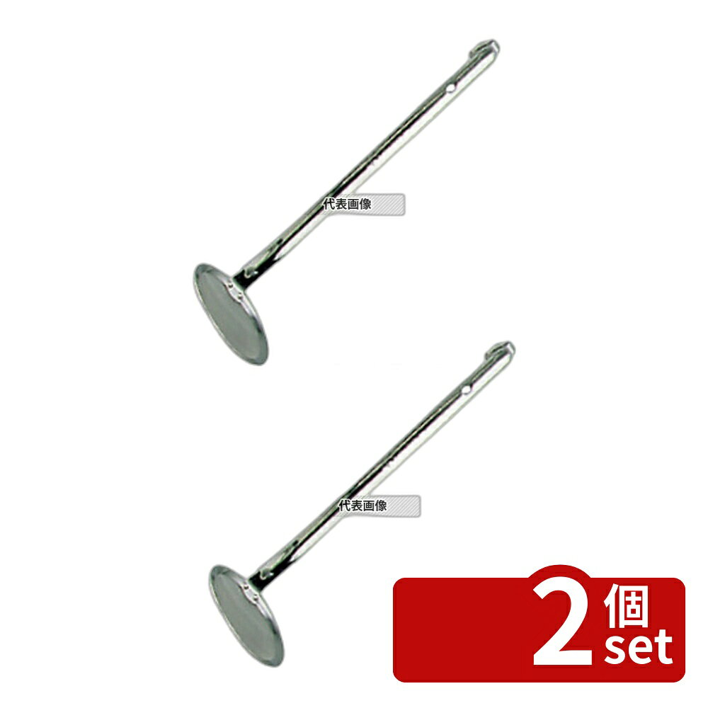 商品の特徴 18-8(ステンレス) レードル柄 あく取り 小 φ90×327 ●アミ目：60メッシュ 製品仕様 ●英語商品名:Stainless-Steel Foam Remover with Handle S φ90×327 ●商品ブラン...