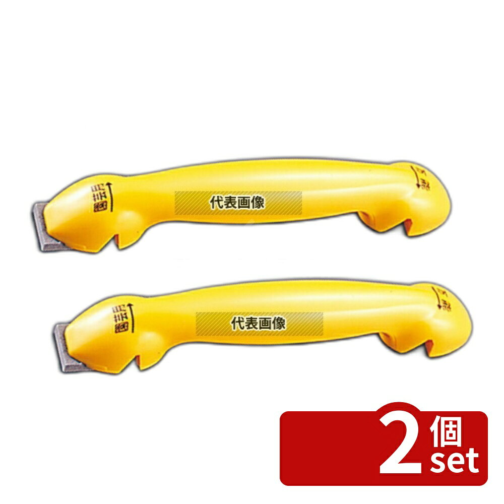 商品の特徴 ハサミ研ぎ器 とぐ造 製品仕様 ●英語商品名:Scissors Sharpener Toguzo ●商品ブランドシリーズ:鳥部製作所 ●品名情報分解1 物:研ぎ器 ●外寸:170/ ●材質:ABS樹脂/研ぎ部：セラミックス JA...