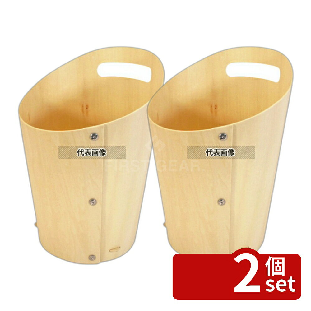 商品の特徴 木製 ダストボックス S ナチュラル 105640 ●シナベニアを曲げて作ったダストボックス ●片手で持ち運びやすいデザインです。 製品仕様 ●型番:105640 ●商品ブランドシリーズ:ラ・ルース ●品名情報分解1 物:ゴミ箱...