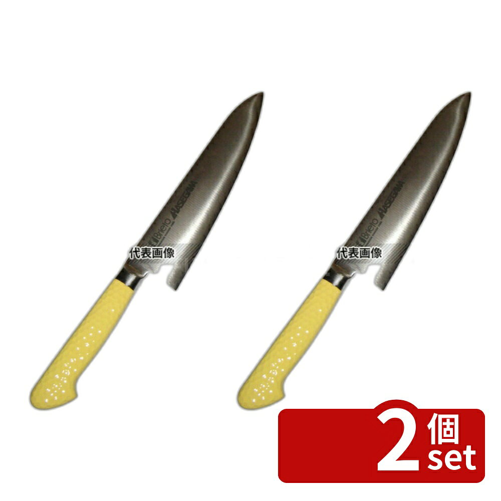 商品の特徴 ハセガワ 抗菌カラー庖丁 牛刀 MGK-21 21cm イエロー ●一流包丁メーカーとの共同開発製品ですから、品質は保証付きです。 ●材質は、不錆スウェーデン鋼をベースにしたブライト特殊鋼です。 ●柄は18-8ステンレス鋼の一体...