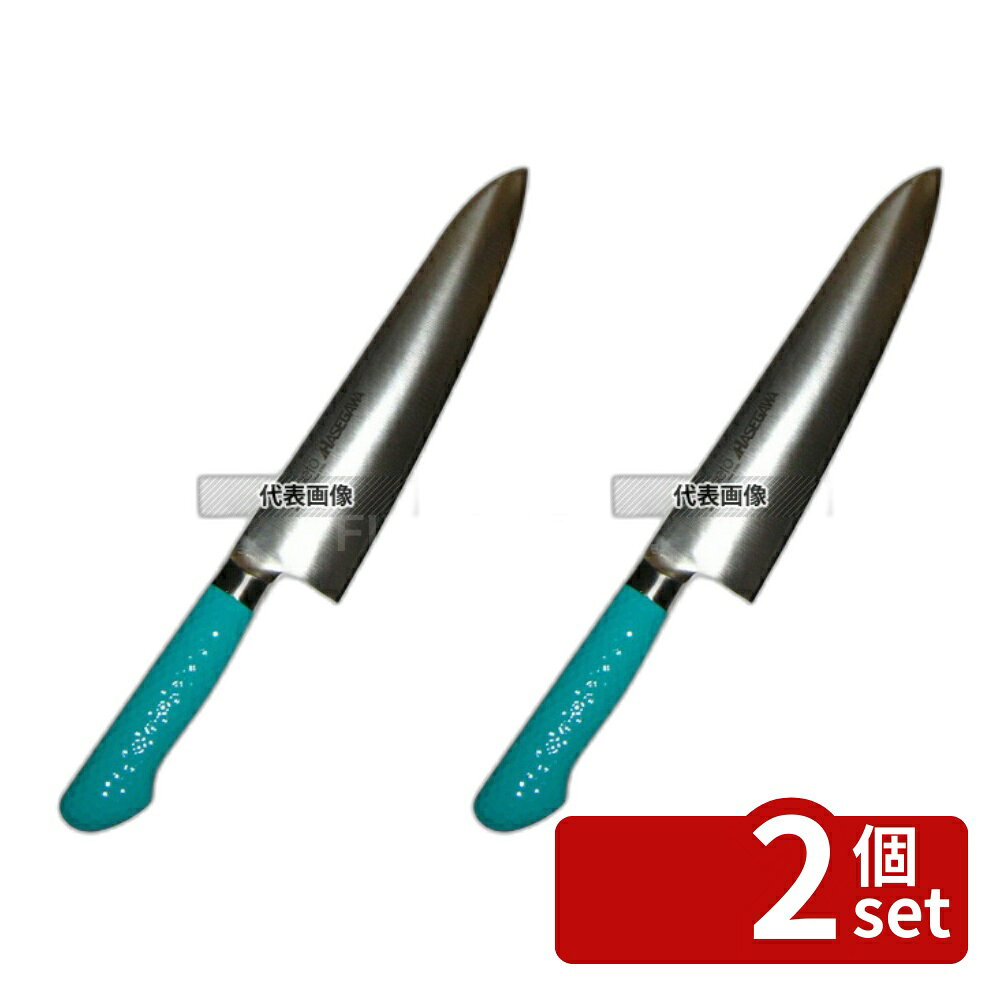 商品の特徴 ハセガワ 抗菌カラー庖丁 牛刀 MGK-27 27cm グリーン ●一流包丁メーカーとの共同開発製品ですから、品質は保証付きです。 ●材質は、不錆スウェーデン鋼をベースにしたブライト特殊鋼です。 ●柄は18-8ステンレス鋼の一体...