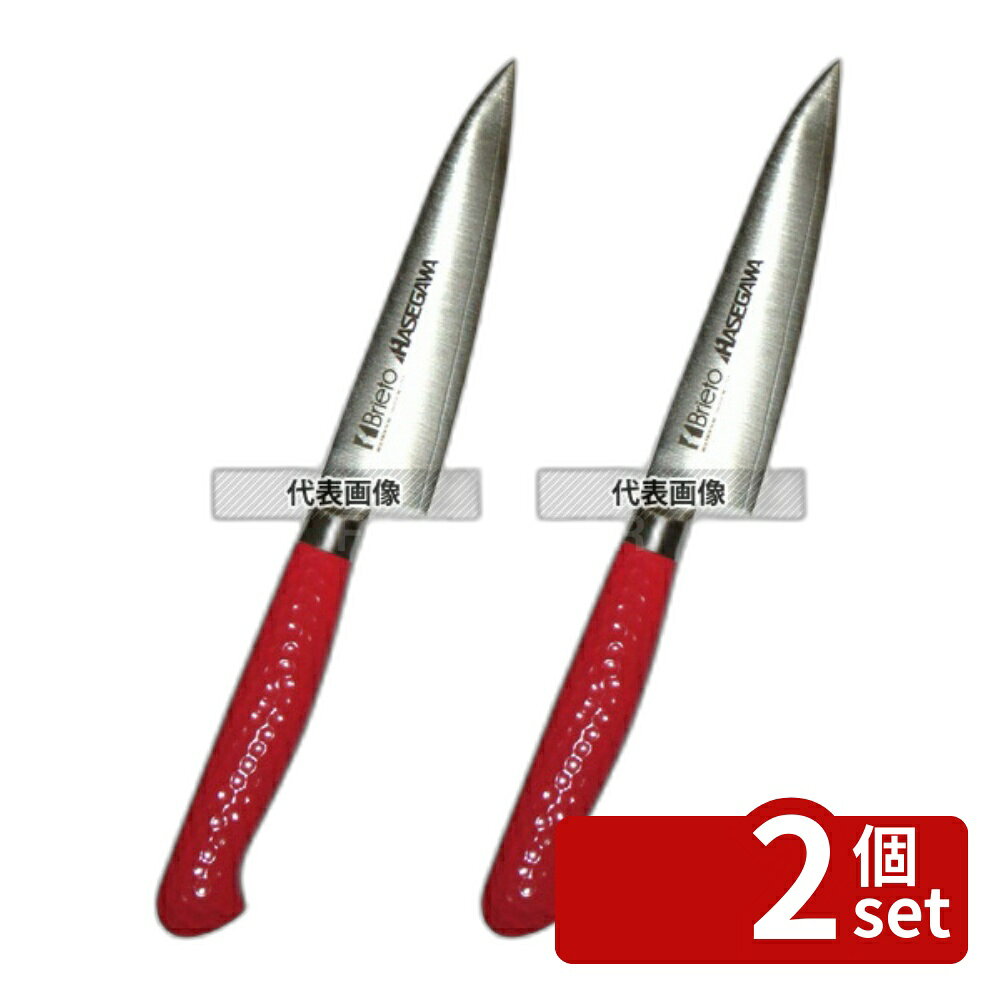 商品の特徴 ハセガワ 抗菌カラー庖丁 ペティーナイフ MPK-12 12cm レッド ●一流包丁メーカーとの共同開発製品ですから、品質は保証付きです。 ●材質は、不錆スウェーデン鋼をベースにしたブライト特殊鋼です。 ●柄は18-8ステンレス...