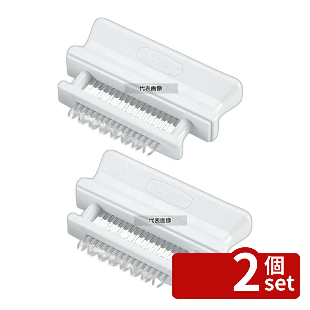 商品の特徴 JACCARD(ジャカード) ミートテンダライザー (16本刃仕様) ●刃：16列×1枚 製品仕様 ●英語商品名:Jaccard Meat Tenderizer (16-Blades) ●商品ブランドシリーズ:ジャカード ●品名...