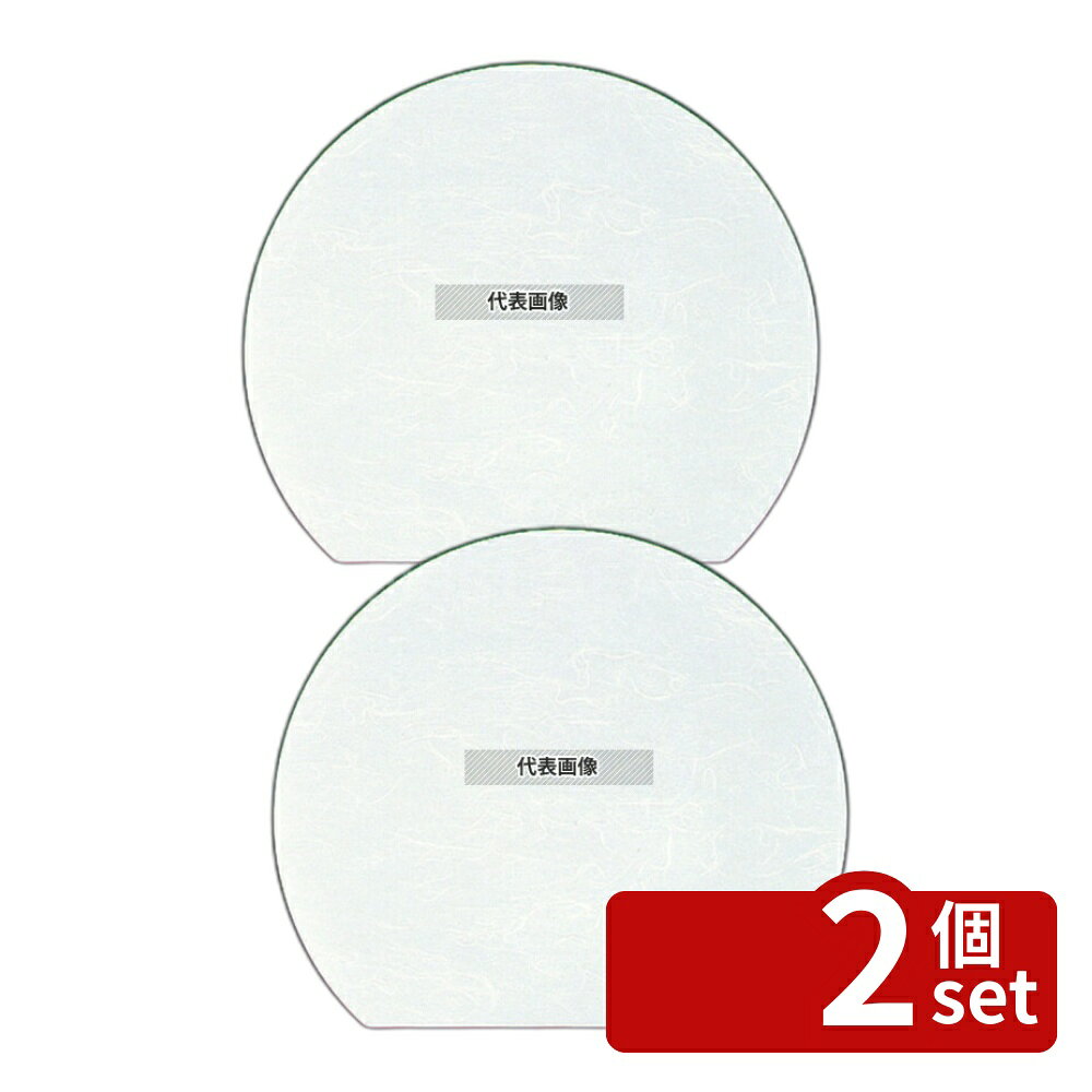 商品の特徴 尺三半月懐石マット抗菌遠赤和紙 (100枚入) WHA-03無地 (オールシーズン) ●優れた抗菌効果と遠赤外線放射 ●雑菌(大腸菌・病原性大腸菌O-157)発生を強力に防ぎ、付着した細菌の繁殖を抑え、ゆるやかに滅菌し長時間効果...