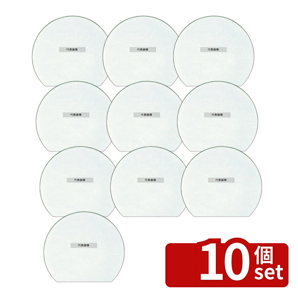 商品の特徴 尺三半月懐石マット抗菌遠赤和紙 (100枚入) WHA-03無地 (オールシーズン) ●優れた抗菌効果と遠赤外線放射 ●雑菌(大腸菌・病原性大腸菌O-157)発生を強力に防ぎ、付着した細菌の繁殖を抑え、ゆるやかに滅菌し長時間効果...