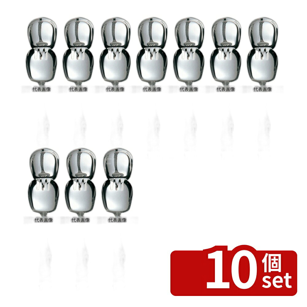 商品の特徴 EBM(江部松) 18-8(ステンレス) セシリア サービストング 中 (235mm) ●バネ材を使用していますので耐久性があり、元に戻らなくなったりする心配がありません。 製品仕様 ●英語商品名:EBM Stainless-S...