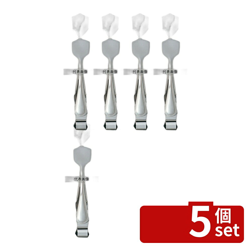 商品の特徴 EBM(江部松) 18-8(ステンレス) セシリア ケーキトング ●バネ材を使用していますので耐久性があり元に戻らなくなったりする心配がありません。 製品仕様 ●英語商品名:EBM Stainless-Steel Cecilia...