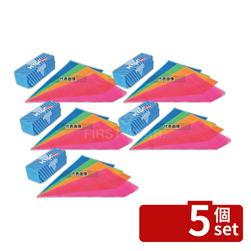 商品の特徴 ハイゴマックス 使い捨てロールタイプ絞り袋 (72枚ロール) グリーン 20214300 ●72枚ロール 製品仕様 ●型番:20214300 ●商品ブランドシリーズ:ハイゴマックス ●品名情報分解1 物:絞り袋 ●品名情報分解2...