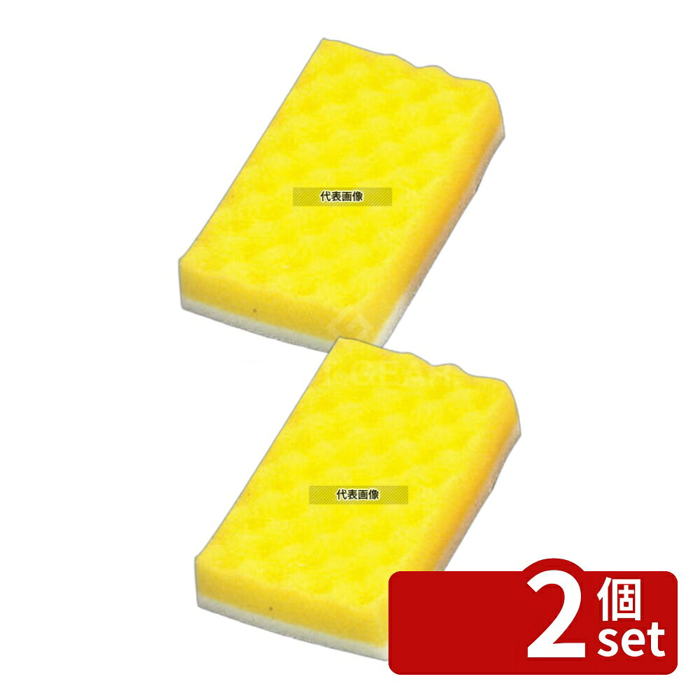 商品の特徴 アロティZ たわし (15個台紙付) 抗菌 ●網目やザル等の汚れを簡単に落とせます。 製品仕様 ●商品ブランドシリーズ:江部松商事 ●品名情報分解1 物:たわし ●外寸:115×75×H30/ ●材質:センイメタル(ステンレス加...