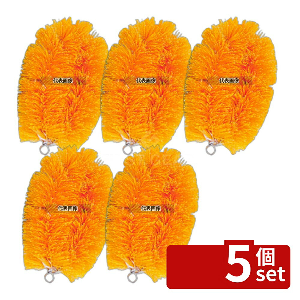 商品の特徴 ニューカラーたわし (8個入) 黄 製品仕様 ●品名情報分解1 物:たわし ●品名情報分解2 色:黄 ●外寸:150×100×H55/ ●材質:ポリプロピレン/ ●耐熱・耐冷温度:90℃ JANコード：4964501003211