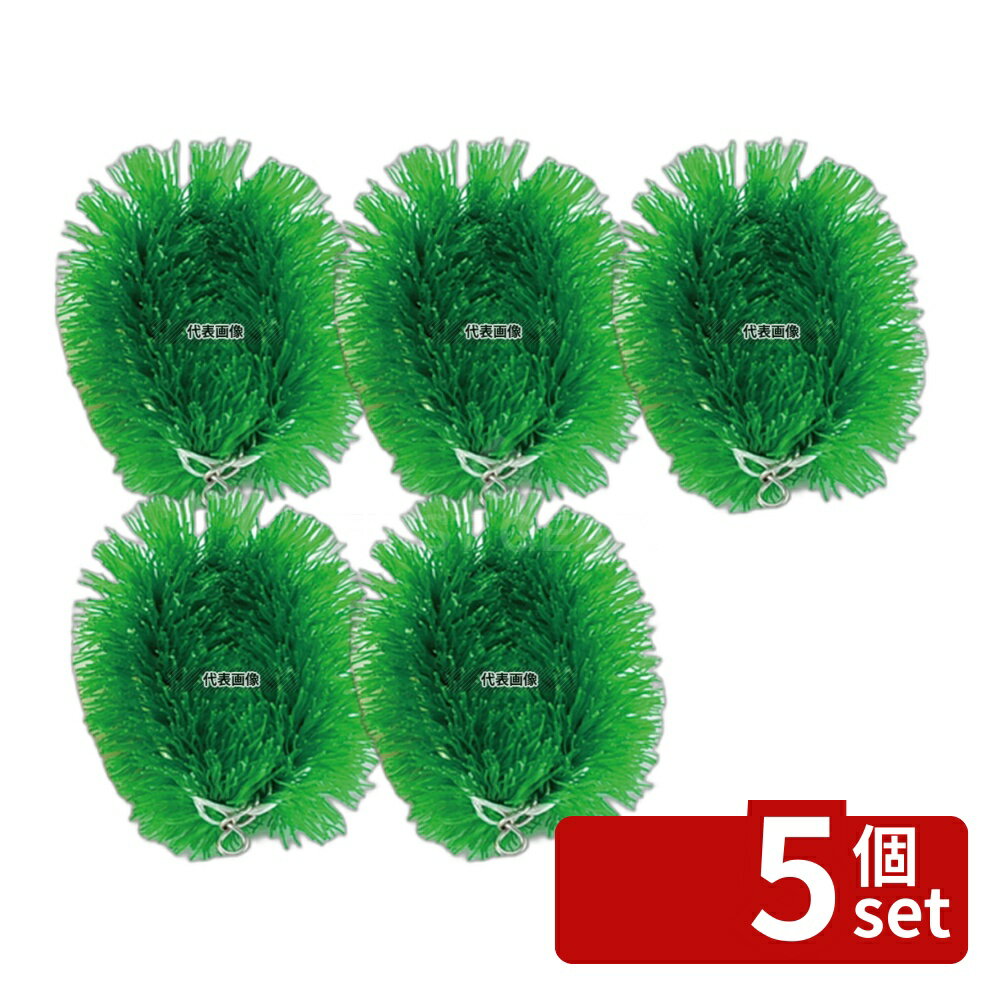 商品の特徴 ニューカラーたわし 小 (10個入) 緑 製品仕様 ●品名情報分解1 物:たわし ●品名情報分解2 色:緑 ●品名情報分解3サイズ:小 ●外寸:120×95×H45/ ●材質:ポリプロピレン/ ●耐熱・耐冷温度:90℃ JANコ...