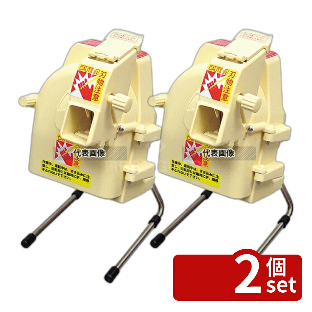 商品の特徴 電動高速 ネギカッター NC-2 ●定格時間：30分 ●1台で4役：やくみ・ななめ切り・ササガキ・オロシが出来ます。 製品仕様 ●型番:NC-2 ●英語商品名:Electronic Leek Cutter NC-2 ●商品ブラン...