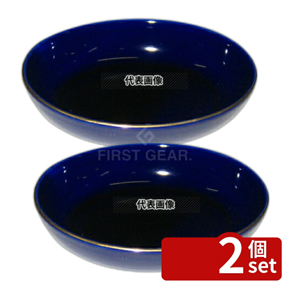 商品の特徴 フリートレー オーバル S ルリ (105×85) ●金フチ 製品仕様 ●商品ブランドシリーズ:江部松商事 ●品名情報分解1 物:トレイ ●品名情報分解2 色:ルリ ●品名情報分解3サイズ:S ●外寸:105×85×H26/ ●...