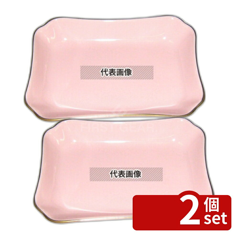 商品の特徴 フリートレー スクエア S ピンク (107×78) ●金フチ 製品仕様 ●商品ブランドシリーズ:江部松商事 ●品名情報分解1 物:トレイ ●品名情報分解2 色:ピンク ●品名情報分解3サイズ:S ●外寸:107×78×H21/...