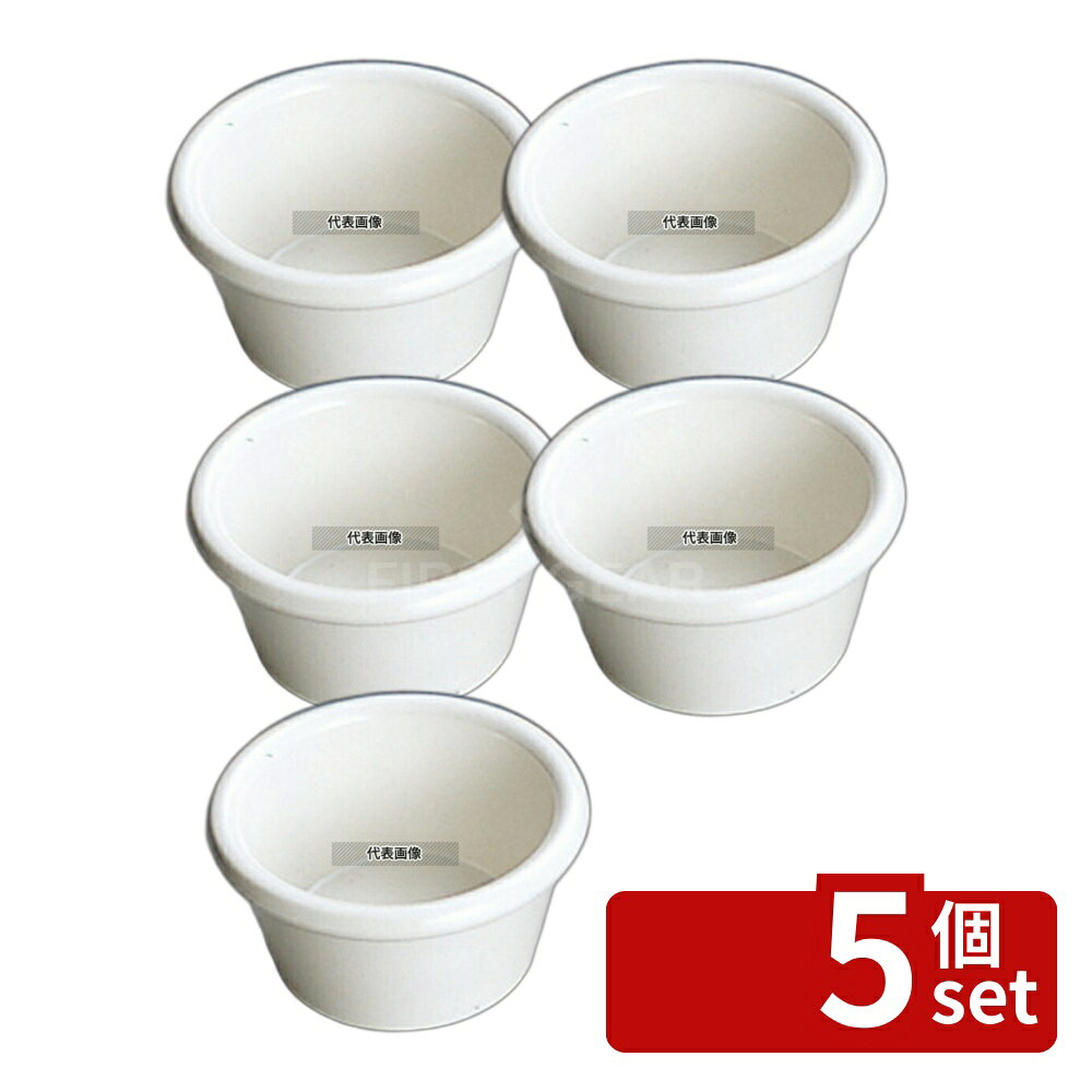 商品の特徴 ジェスナーラメキン プレーン (メラミン) 0396 ボーン 6oz ●メラミン：耐熱性、対衝撃性に優れています。 製品仕様 ●型番:396 ●商品ブランドシリーズ:ジェスナー ●品名情報分解1 物:ラメキン ●品名情報分解2 ...