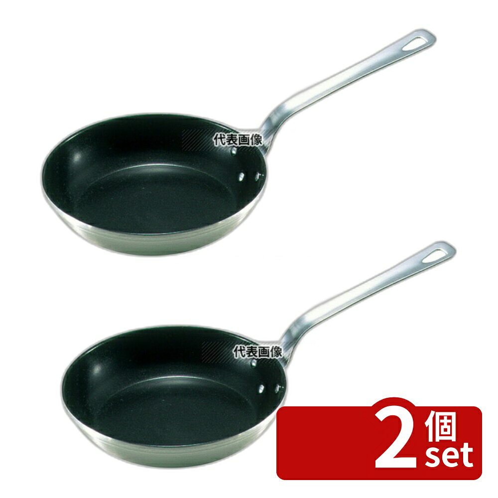 商品の特徴 18-10(ステンレス) ロイヤル フッ素加工フライパン XFD-180T 18cm ●200V電磁調理器は非常にパワーがある為、鍋の変形防止・安全面からボリュームは中以下で、鍋の状態、内部の温度には細心の注意をお願いします。 ...
