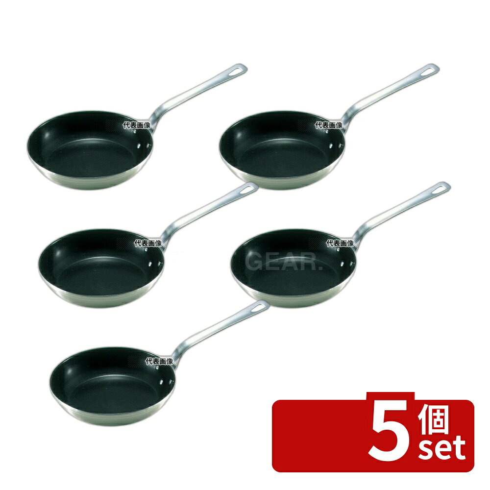 商品の特徴 18-10(ステンレス) ロイヤル フッ素加工フライパン XFD-240T 24cm ●200V電磁調理器は非常にパワーがある為、鍋の変形防止・安全面からボリュームは中以下で、鍋の状態、内部の温度には細心の注意をお願いします。 ...