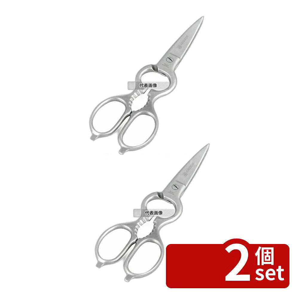 商品の特徴 ヴォストフ キッチンバサミ 5550 1059594901 製品仕様 ●型番:5550 1059594901 ●商品ブランドシリーズ:W?sthof ●品名情報分解1 物:ハサミ ●外寸:全長:210/ ●材質:ステンレス/ J...