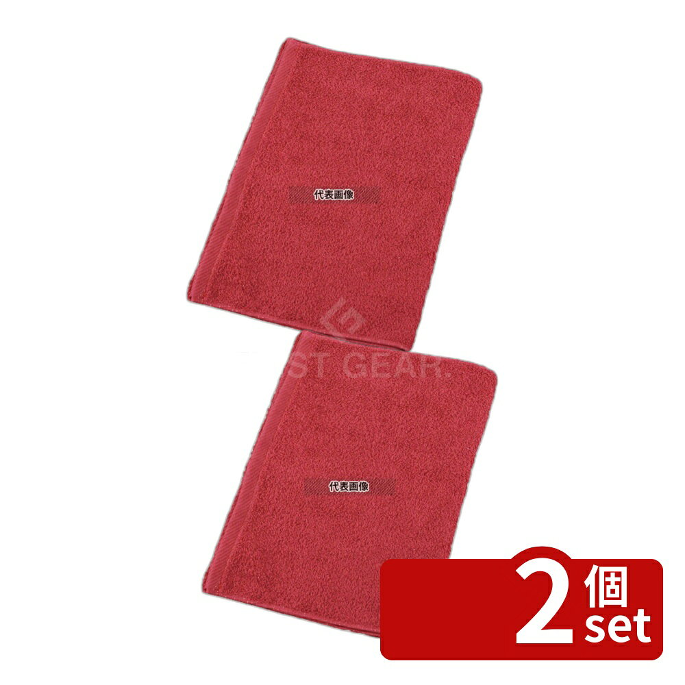 商品の特徴 ミューファン 抗菌フェイスタオル #220 (12枚入) 赤 ●安全・無害な抗菌力！銀は乳幼児の服用薬に使われるほど、安全な金属。人体に影響を与える化学薬品等も使用していないので、安心です。 ●漂白剤・柔軟剤の使用もO.K。純銀...