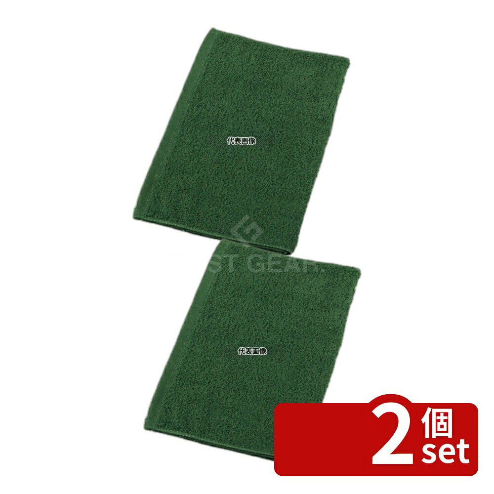 商品の特徴 ミューファン 抗菌フェイスタオル #220 (12枚入) 緑 ●安全・無害な抗菌力！銀は乳幼児の服用薬に使われるほど、安全な金属。人体に影響を与える化学薬品等も使用していないので、安心です。 ●漂白剤・柔軟剤の使用もO.K。純銀...