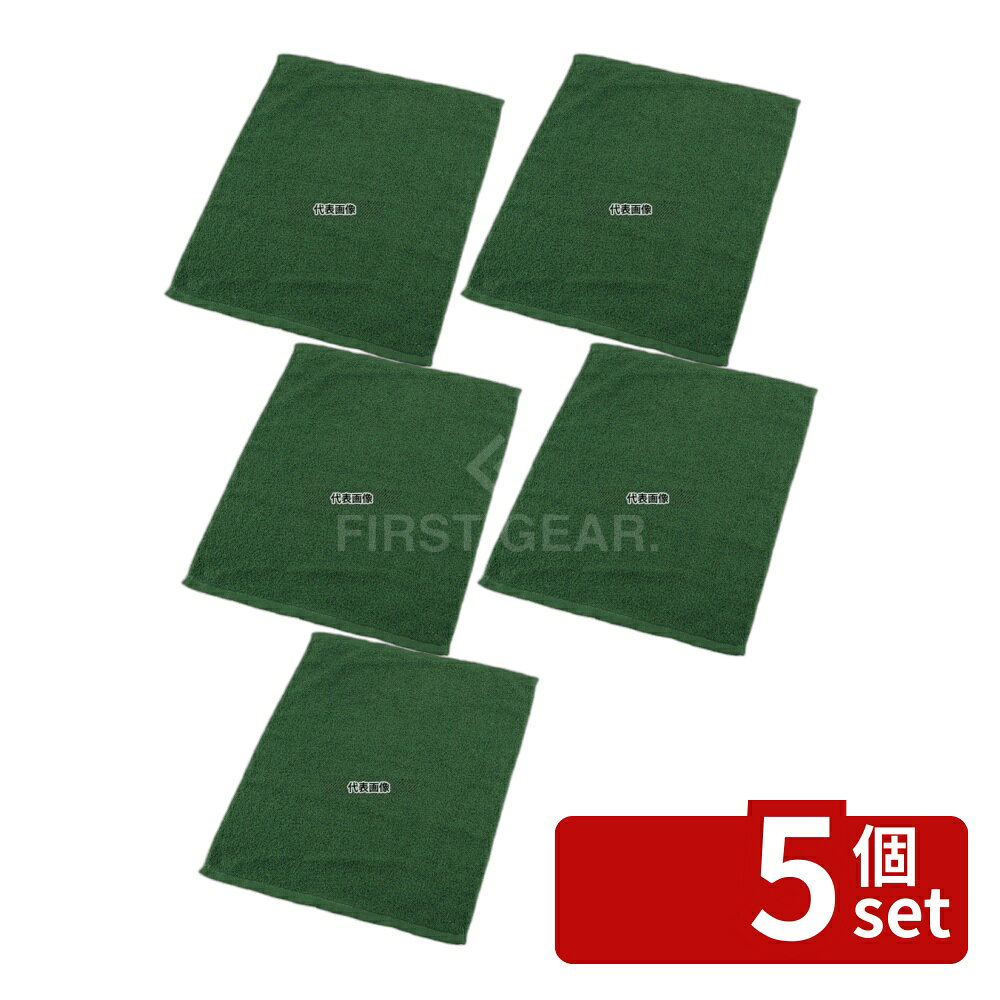 商品の特徴 ミューファン 抗菌おしぼりタオル #120 (12枚入) 緑 ●安全・無害な抗菌力！銀は乳幼児の服用薬に使われるほど、安全な金属。人体に影響を与える化学薬品等も使用していないので、安心です。 ●漂白剤・柔軟剤の使用もO.K。純銀...